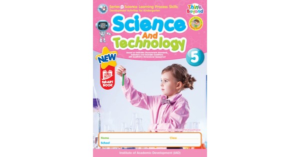 Series of Science Learning Process Skills Development Activities for ...