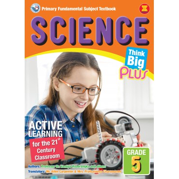 SCIENCE GRADE 5