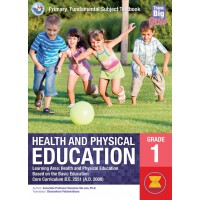 HEALTH AND PHYSICAL EDUCATION GRADE 1