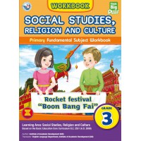 WORKBOOK SOCIAL STUDIES, RELIGION AND CULTURE GRADE 3