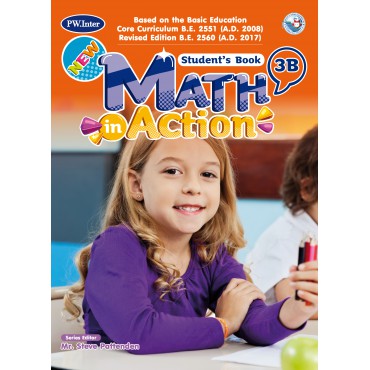 New Math in Action Student's Book 3B ป.3
