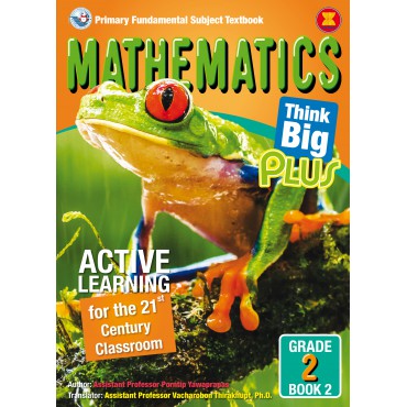 MATHEMATICS GRADE 2 BOOK 2