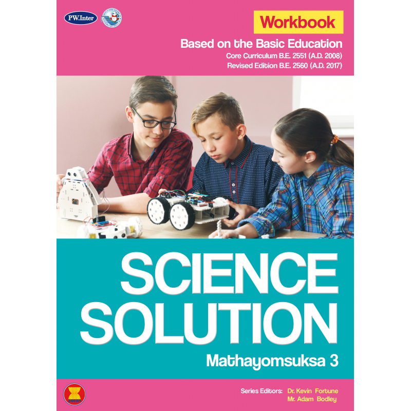 Science Solution Workbook Mathayomsuksa 3
